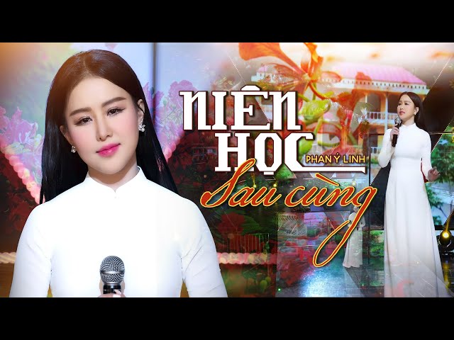 Tiểu sử ca sĩ Phan Ý Linh và các bài hát ca sĩ thể hiện