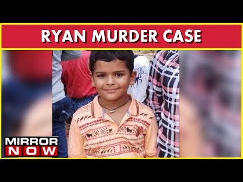 Ryan Murder Case: Bail Plea Of The Accused To Be Heard On January 6