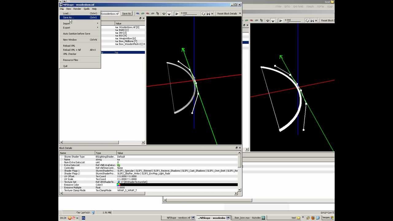 Tutorial: Bows from 3DS MAX to Skyrim