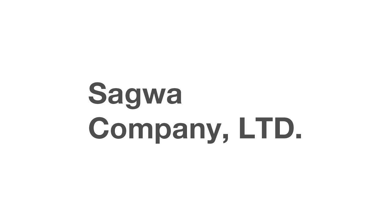 Sagwa Company New Logo