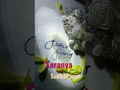 Saranya 🌹sudhagaran🤩💝💖. couple's name 😻..#@thamaraithamarai7909
