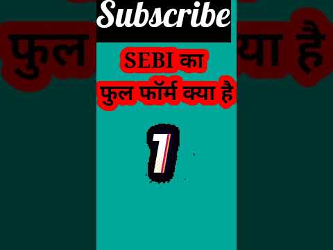 Full Form Of SEBI In Hindi General knowledge question|Gk Quiz|Gk in hindi|Top Gk Question|Gk|#gk
