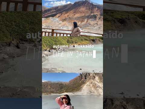 Recommended autumn destinations in Hokkaido Japan ⛰️🌅🍂