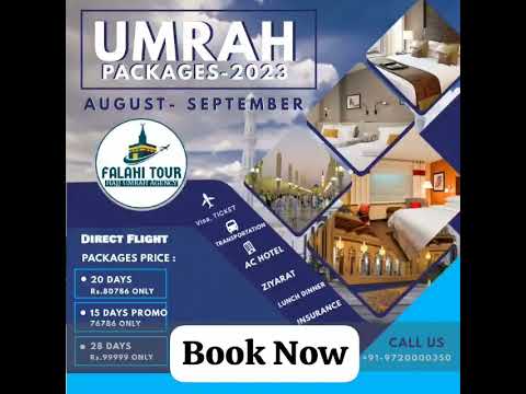 Umrah Tour Package, Umrah Tour Package Service in India