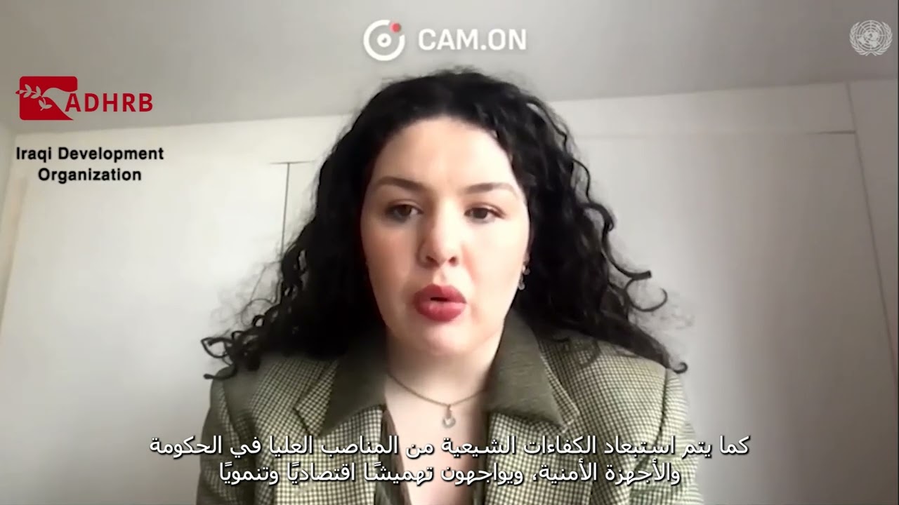 ADHRB at HRC58 calls for Action on Discrimination Against Shia Muslims in Saudi Arabia ...