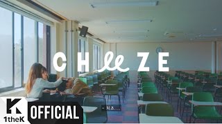 [티저] CHEEZE(치즈) - Be There (2차 티저 영상) - 인스티즈(instiz) 인티뮤직 (종료) 카테고리