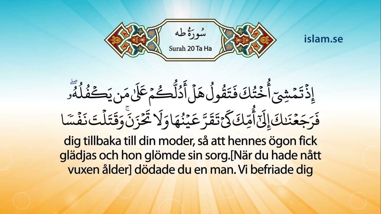Koranen på svenska Surah 20 Ta Ha Med svensk översättning ...