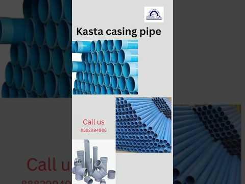 Casing Pipes at Best Price in India