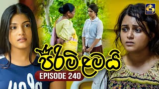 Pirimi Lamai || පිරිමි ළමයි teledrama videos and actor details | Actor.lk
