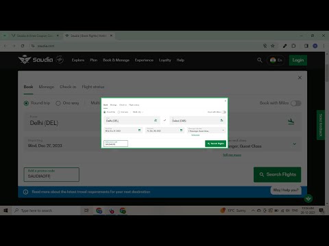 How to apply Saudia Airlines code