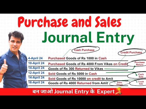 Purchase Journal Entries and Sales Journal Entry | Rules of Debit and Credit rule | Journal entry