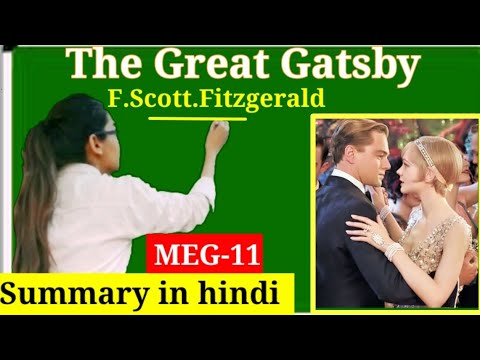 The Great Gatsby by Scott Fitzgerald in hindi.Meg-11.American novel