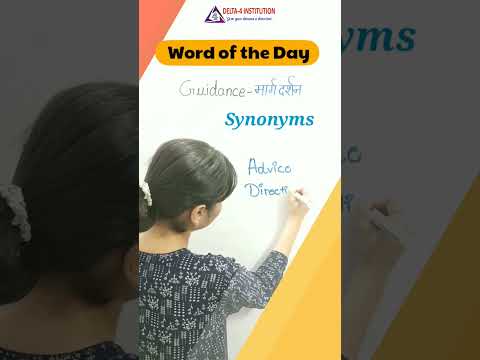 "Word of the Day : Enhancing Your Vocabulary with Synonyms" ???? #delta4institution #ytshorts #synonyms
