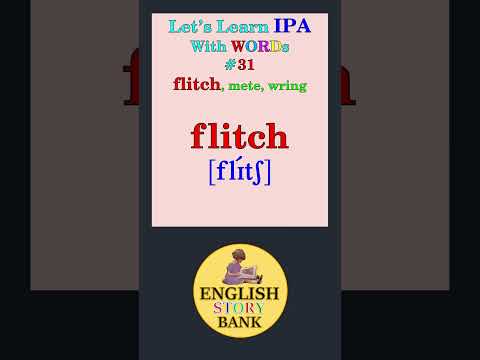 Let’s Learn IPA with Words #31 flitch,mete,wring;ベーコン,割り当てる,絞り出す;베이컨,할당하다,쥐어짜다#Shorts#learnenglish
