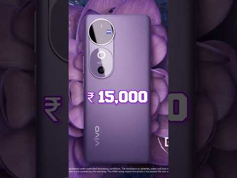 Top 7 newly launched 5g mobile under 15000 | Best 5g mobile under 15000 in 2025