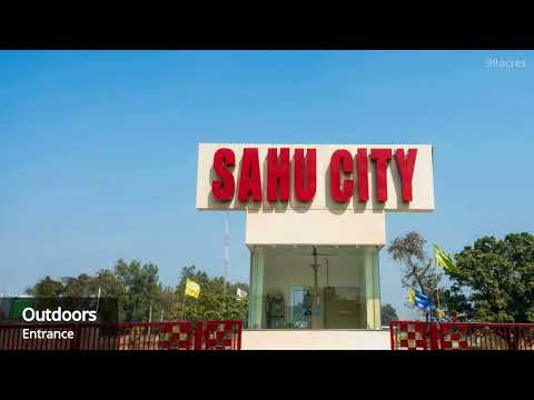 Sahu City Lucknow, Sultanpur Road | Price List & Brochure, Floor Plan ...
