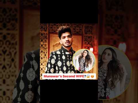 Munawar’s second wife married second time ❤️👫❤️||#shorts #munawarfaruqui #wedding