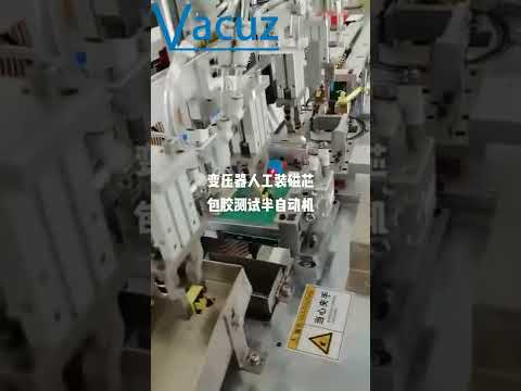 High Quality Semi Automatic Transformer Bobbin Coil Insulation Tape Wrapping Testing Machine