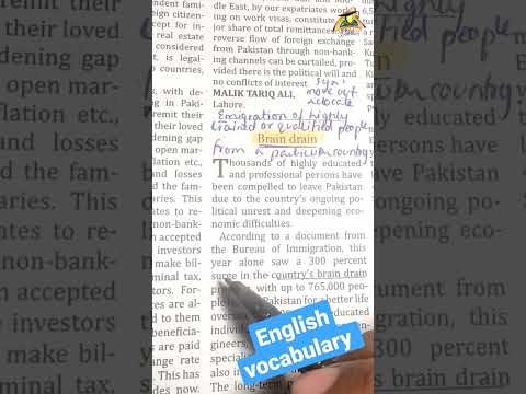 English Vocabulary | Brain Drain Meaning & Uses | CSS, PMS, UPSC #englishvocabulary