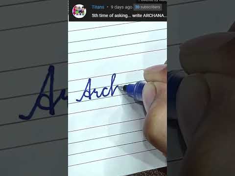 “Archana” How to Write Your Name in Cursive Writing | #shorts