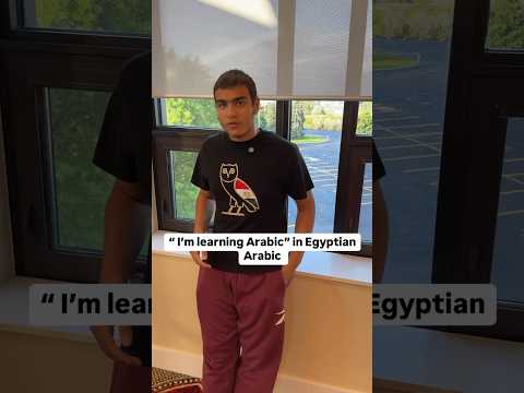 How to say I’m learning Arabic In Egyptian Arabic #egyptian #egyptianarabic #arabiclanguage #egypt