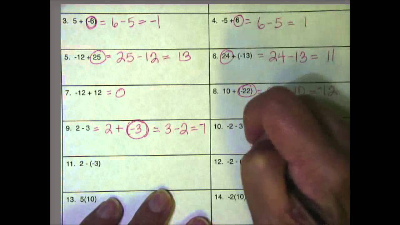 0-1 Integer Operations