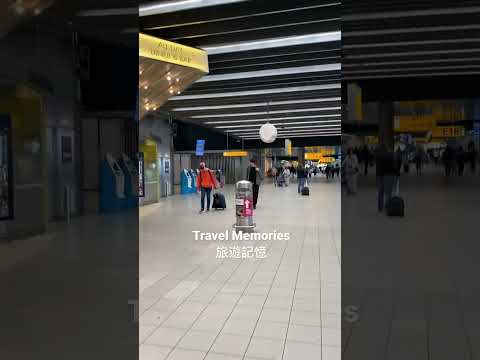 ❤️Amsterdam International Airport #netherlands #travel #amsterdam #airport #royaldutchairlines