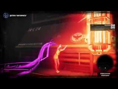 Steam Community :: Video :: Играем в inFAMOUS First Light