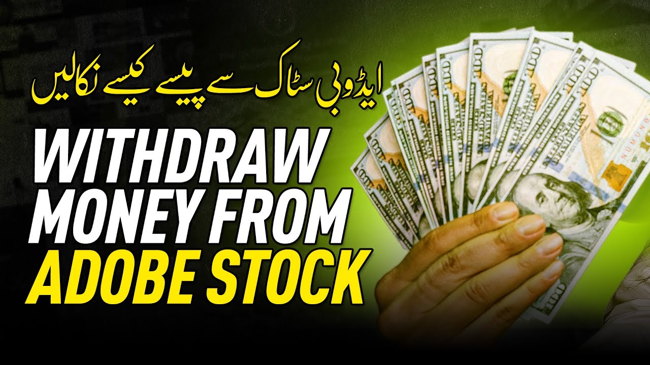 How to Withdraw Money from Adobe Stock | Payoneer Payout Method