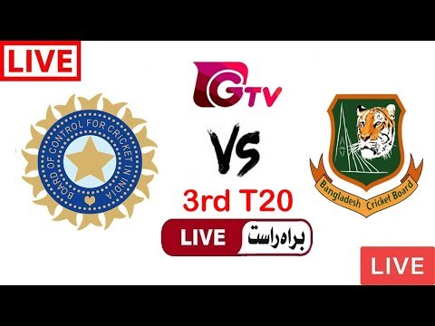 Gazi TV Live Cricket Match Today Online Bangladesh vs India Final Match 2019