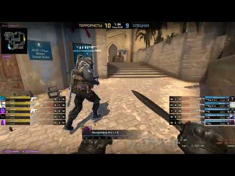 Steam Community :: Video :: 80 FPS ACE (CS:GO)
