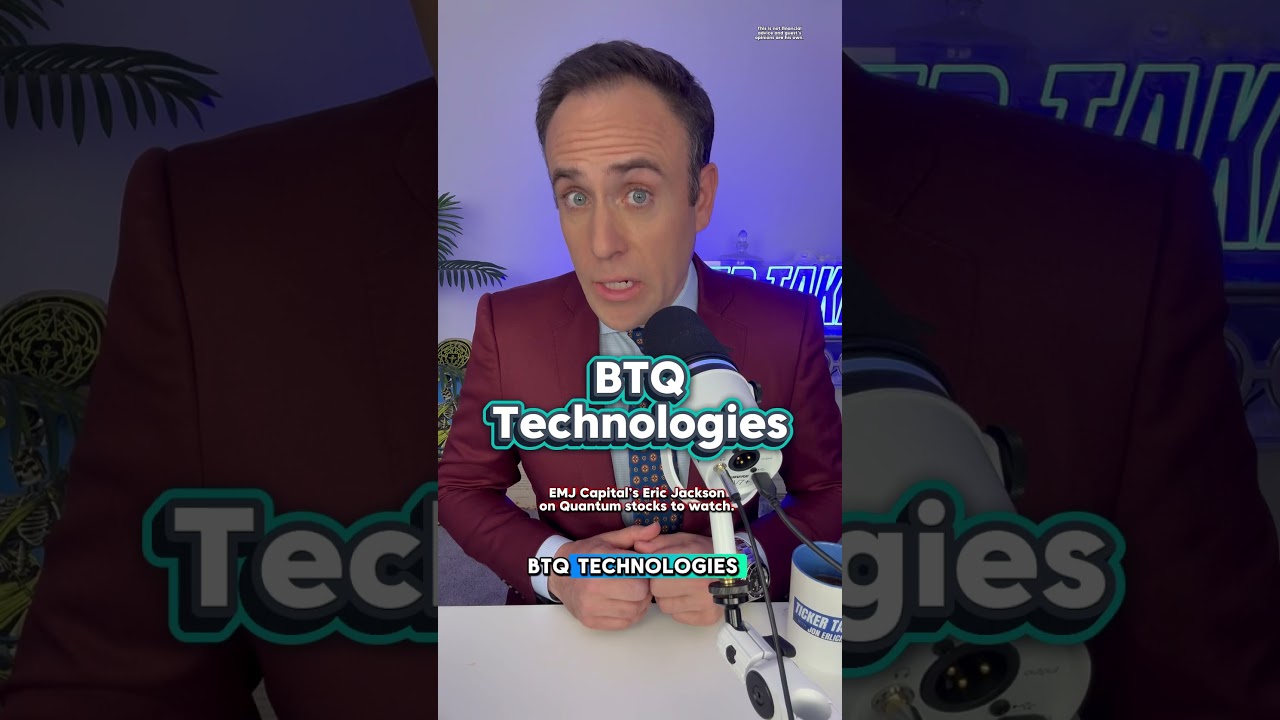 9 Quantum Computing stocks to know? #quantum #stockmarket #investing