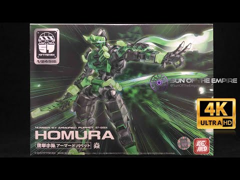 Number 57 Armored Puppet Homura