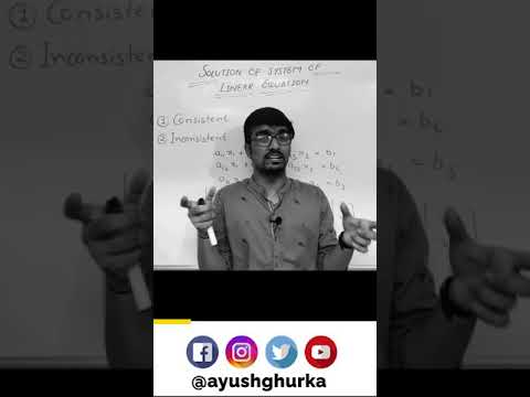 Difference between Consistent and Inconsistent #shorts #youtube