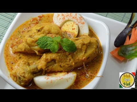 Dum Ka Chicken - Traditional Cooking Method - By VahChef @ VahRehVah.com