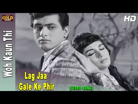 ๐๐๐ ๐๐๐ ๐๐๐ฅ๐ ๐๐ ๐๐ก๐ข๐ซ - Woh Kaun Thi - 1964 - ๐๐ฎ๐๐ฎ - Sadhana , Manoj Kumar - ๐ฉ๐ถ๐ฑ๐ฒ๐ผ ๐ฆ๐ผ๐ป๐ด