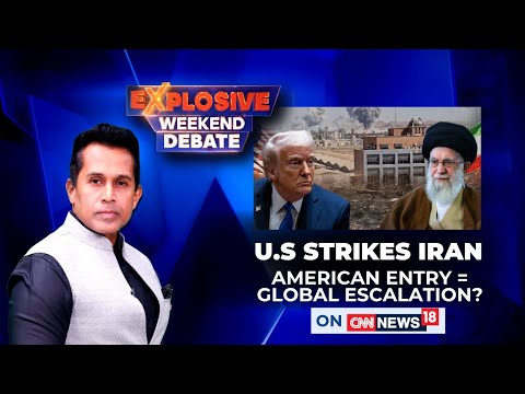 Israel Iran War Updates | US Launches Operation Midnight Hammer On Iran's Nuclear Sites | News18