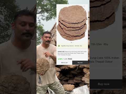 Nokri chodo gobar becho