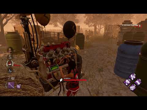 Steam Community :: Video :: hidden hatch in dbd