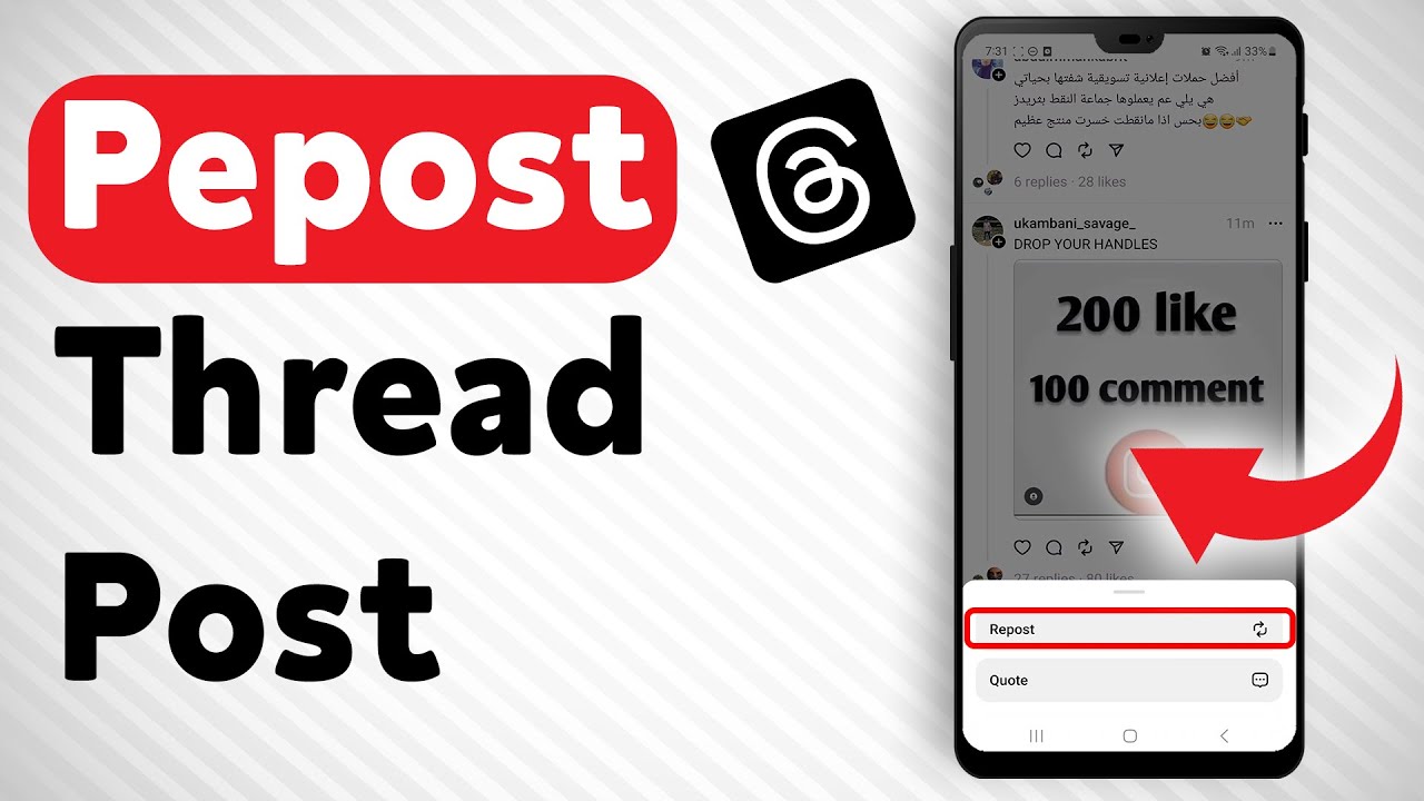 How To Repost A Thread ( 2023 ) : Full Guide