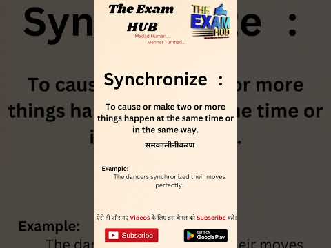 Synchronize meaning, Synchronize meaning in hindi, Synchronize meaning with example, vocab