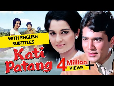 Kati Patang Full Movie (HD) | Rajesh Khanna Blockbuster Movie | Asha Parekh |Pyaar Deewana Hota Hai