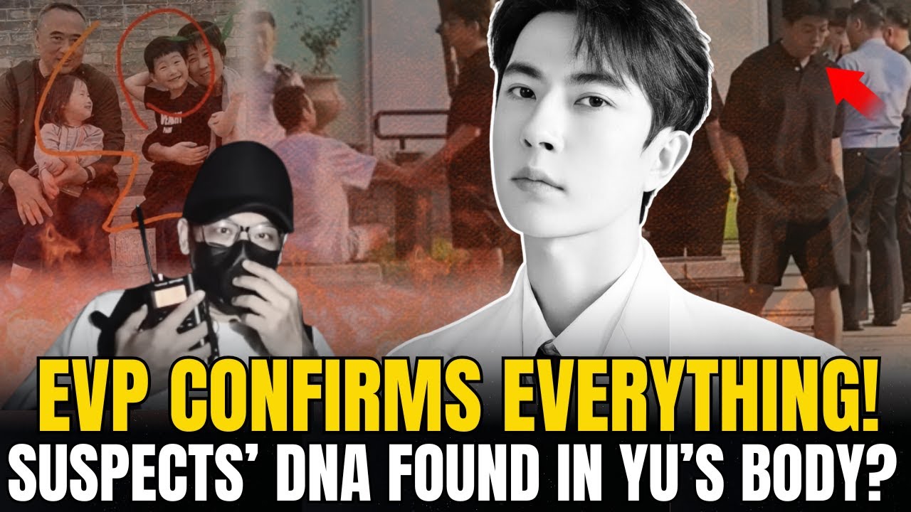 Yu Menglong’s Spirit Speaks: ‘I Was Killed’! Suspects’ DNA & Ji Guangguang's ‘Husband' Exposed!