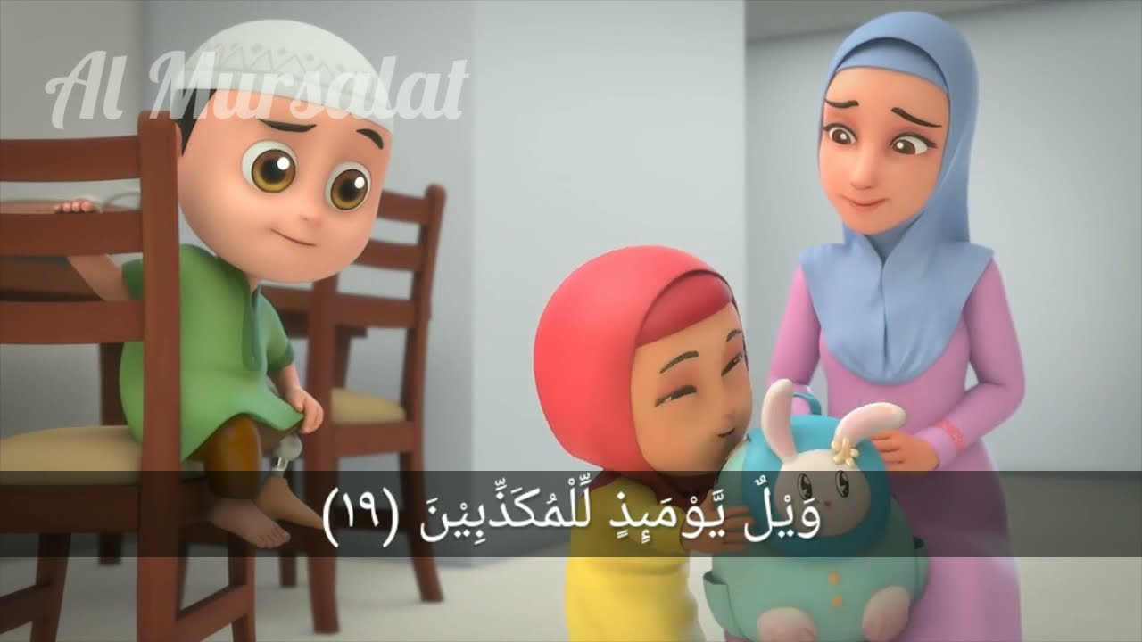 Murotal Anak Surah Al Mursalat Ayat 1 20 Versi Kartun Islami Nusa