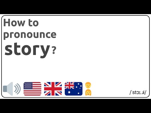 How to pronounce story in english?