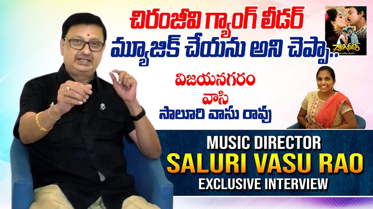 Music Director Saluri Vasu Rao Exclusive Interview | Saluri Vasu Rao ...