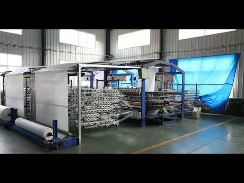 Polypropylene (PP) Woven Fabrics-SG Global Packaging