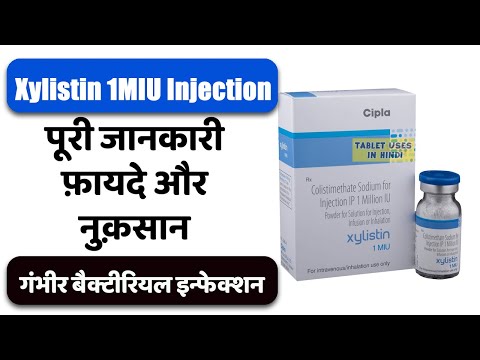 Anti Infective Injection - Antiinfective Injection Latest Price ...