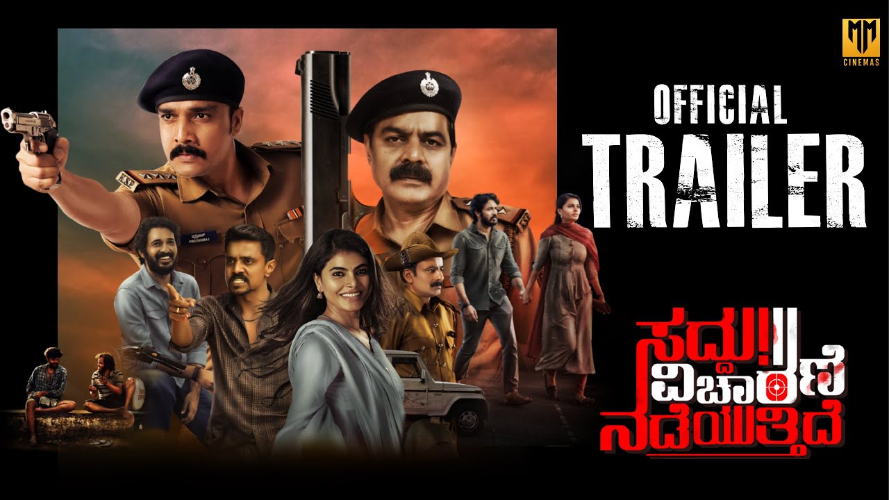 Arya 2 2009 | Arya 2 Telugu Movie: Release Date, Cast, Story, Ott ...