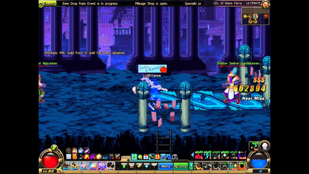 DFO - Elemental Bomber - Ultimate Noire Ferra